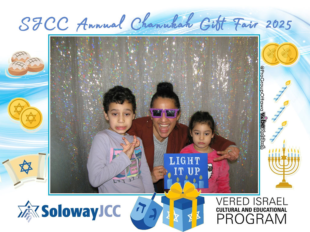Chanukah Gift Fair - Soloway JCC
